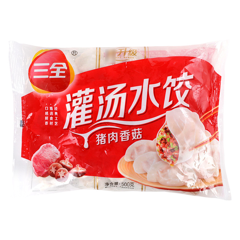 455g灌汤水饺 - 利新宝雪糕冻品订货，在线订货商城系统